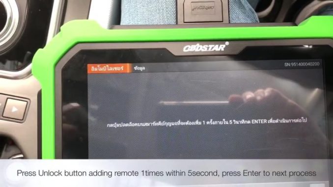 OBDSTAR DP Plus program smart remote Range Rover Evoque Year 2012 ...