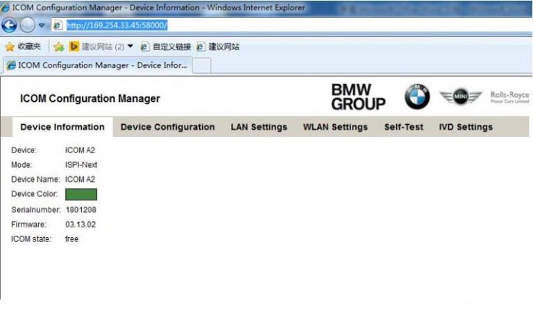 How to Configure BMW ICOM Next WiFi Connection – OBDII.SHOP OFFICIAL BLOG