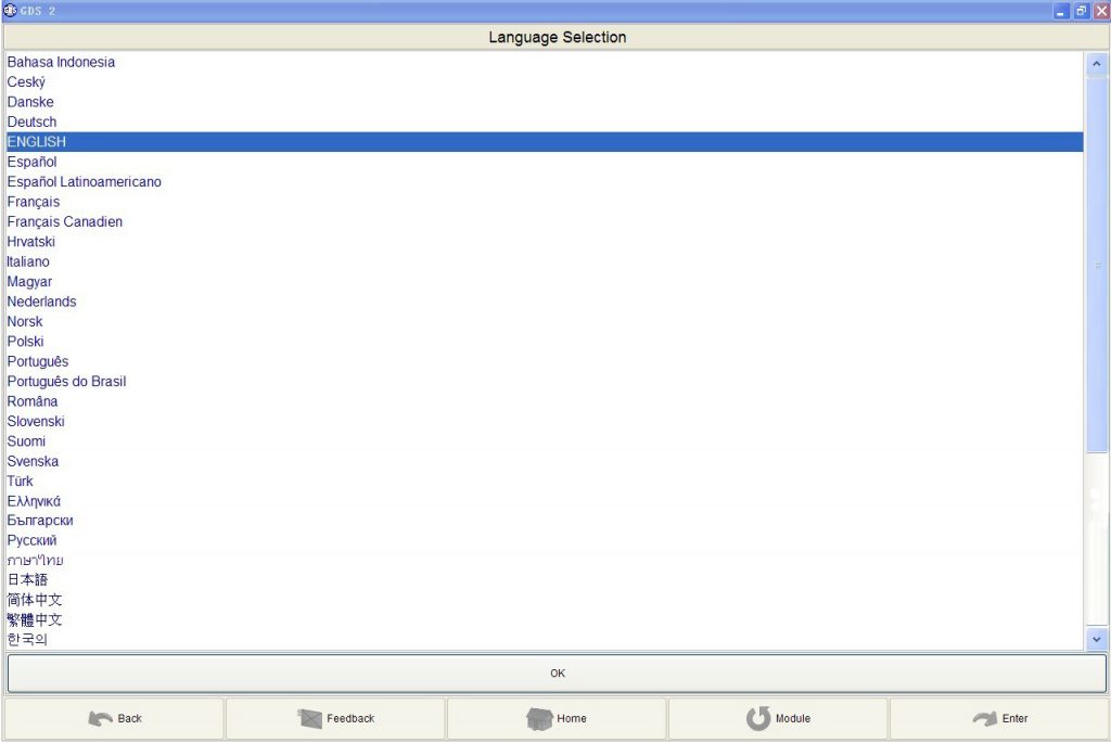 GM MDI GDS2 Software 2025.09 Free Download – OBDII.SHOP OFFICIAL BLOG