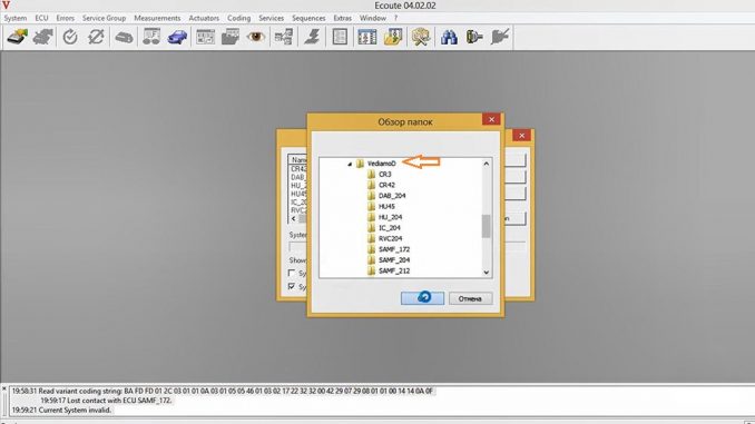 How to use MB Star software to code Mercedes W212 W204 X204 Turn Signal ...