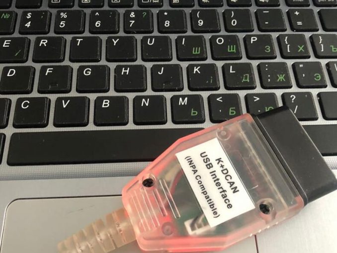 BMW Diagnostic Tool – OBDII.SHOP OFFICIAL BLOG