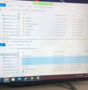 How to install BMW Standard tools for the INPA K+DCAN usb interface ...