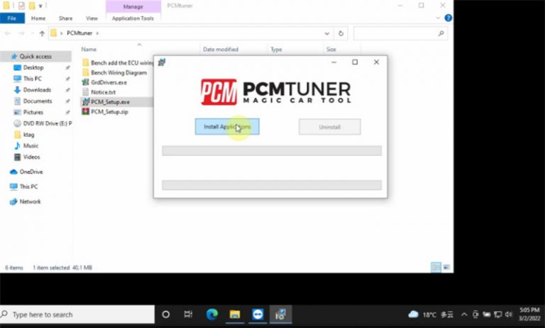 How to Instal 2022 PCMTuner V1.21 Software – OBDII.SHOP OFFICIAL BLOG