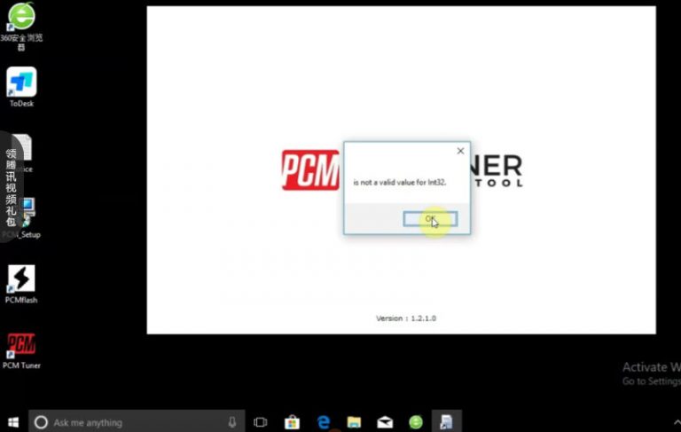 How to Instal 2022 PCMTuner V1.21 Software – OBDII.SHOP OFFICIAL BLOG