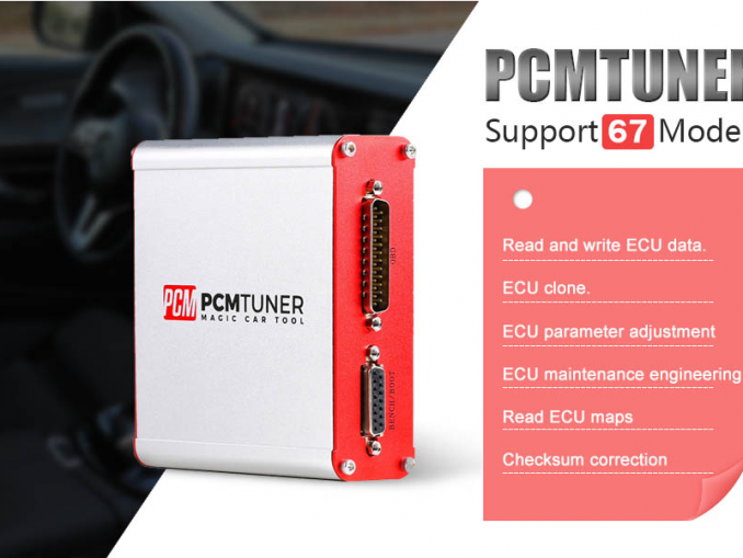 Auto ECU Programmer – OBDII.SHOP OFFICIAL BLOG