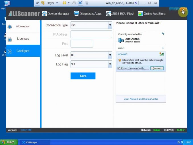 How to Install GM GDS2 Software on Win XP/7/8 – OBDII.SHOP OFFICIAL BLOG
