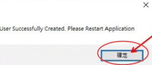 How to Install the Software for PCMtuner ECU Programmer ? – OBDII.SHOP ...