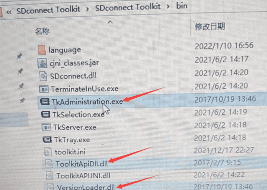 How to Do for Super MB Pro M6 Have Issues ” DCDI_eError code=661(661 ...