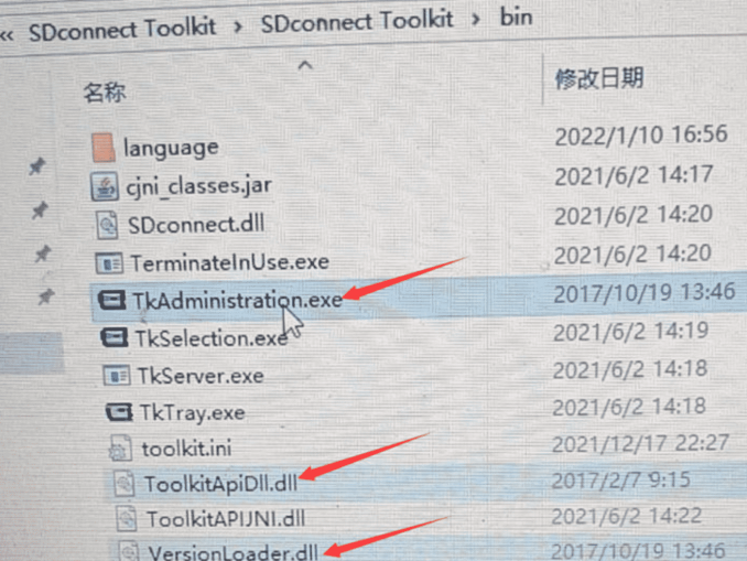 Mercedes Benz Trouble Repair – OBDII.SHOP OFFICIAL BLOG