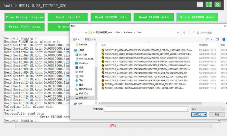 How to Use Launch X431 ECU TCU Programmer and PC Software? – OBDII.SHOP OFFICIAL BLOG