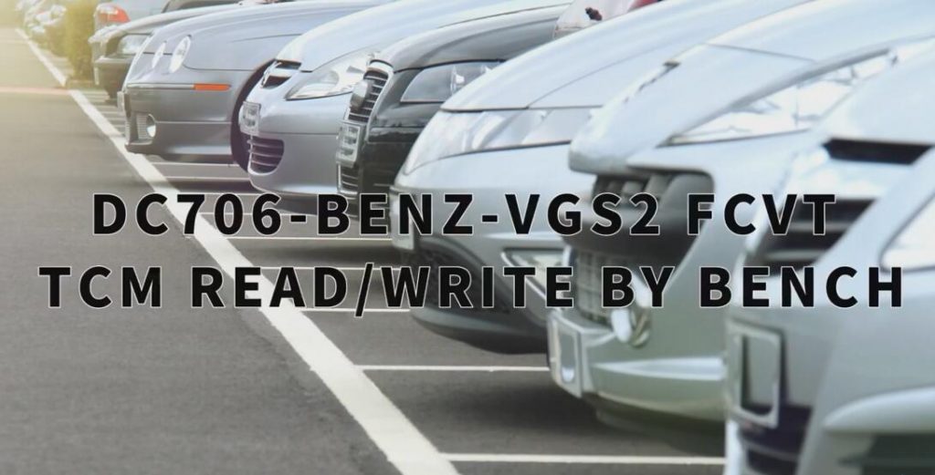 Guide to Repairing Mercedes-Benz GETRAG VGS2-FDCT TC1784 Transmission ...