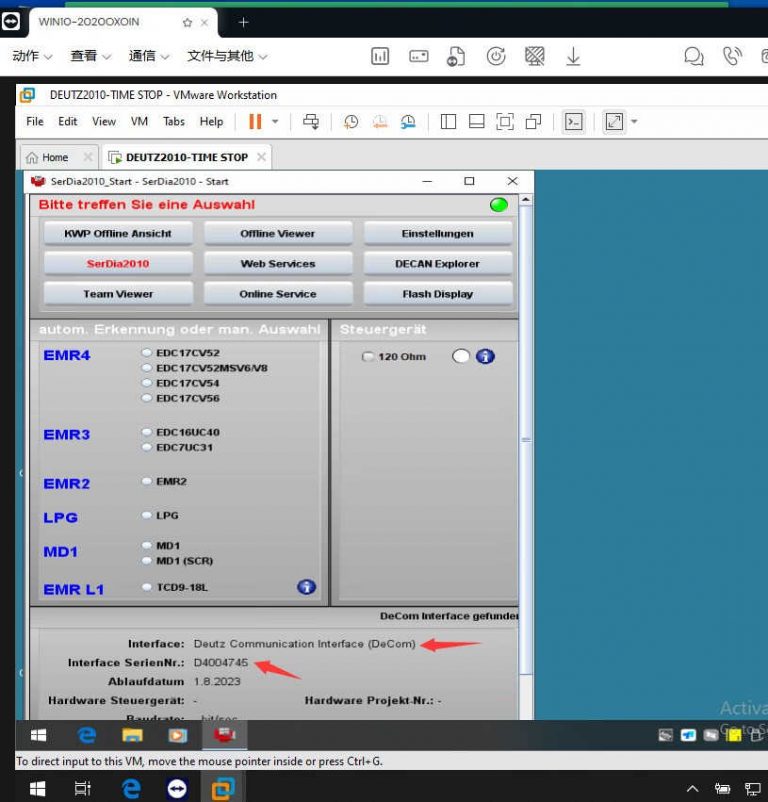 Deutz Diagnose Kit Software Have to Use Software from VMware ...