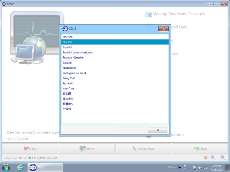 GM MDI 2 Update to 2025.09 Version – OBDII.SHOP OFFICIAL BLOG