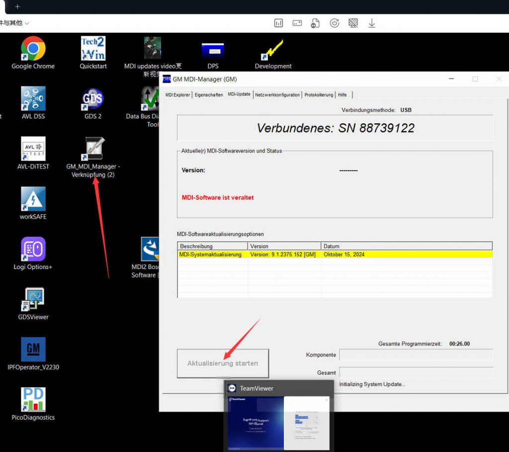 GM MDI 2 Scanner Cant Connecting the Vehicle – OBDII.SHOP OFFICIAL BLOG